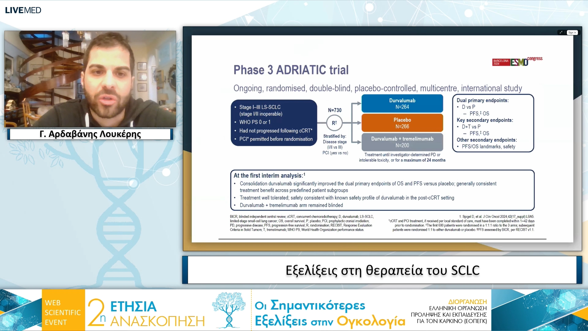LiveMed | Live Streaming